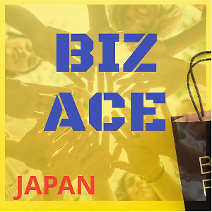 goods japanese | eBay Stores