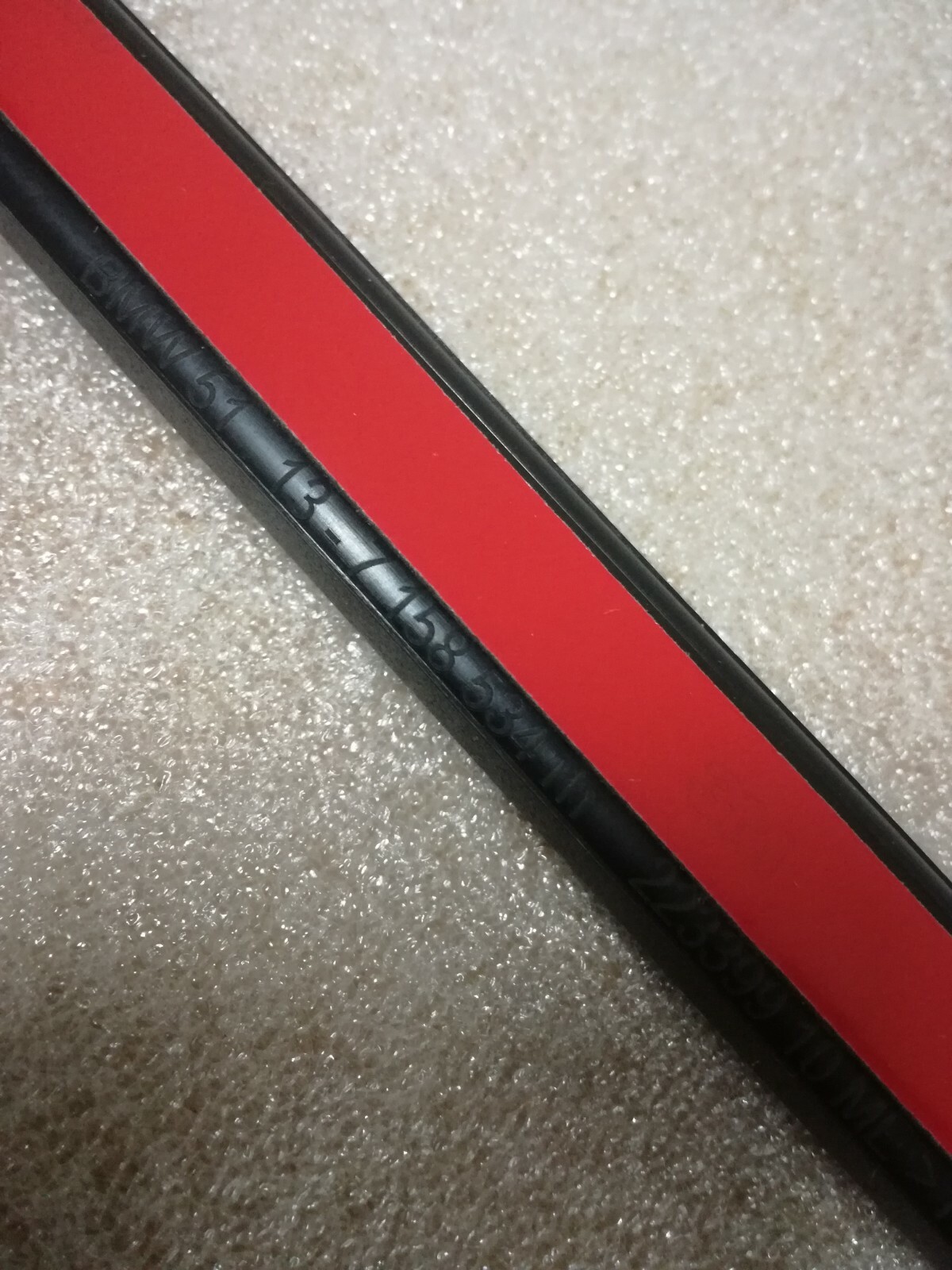 51137158534 LISTELLO DI BATTUTA PORTA ANT. DESTRA, NERO -ORIGINALE- BMW ...