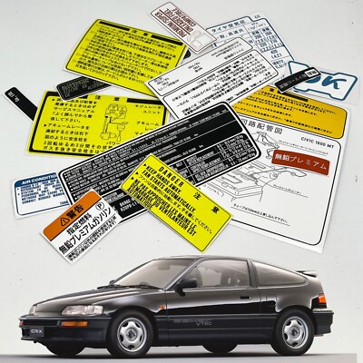 Honda CRX SiR Restoration Warning & Caution Engine Stickers - Premium ...