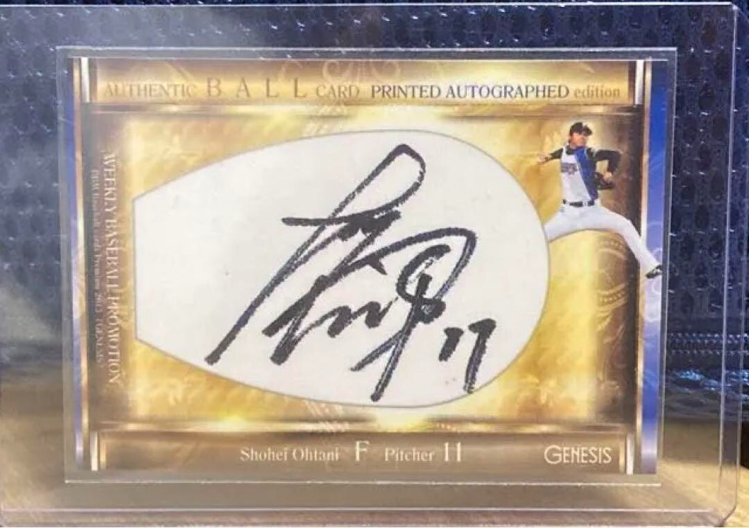 2013 BBM Genesis Shohei Otani Nippon-Ham Fighters signature promotion ...