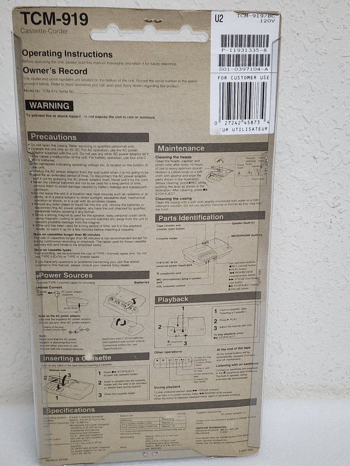 Sony TCM-919 Cassette Recorder Pressman Walkman | eBay