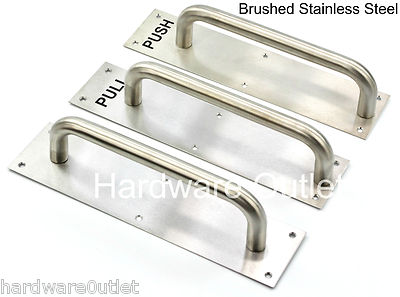 BRUSHED STAINLESS STEEL Pull Handle on Backplate Plain PUSH PULL ...