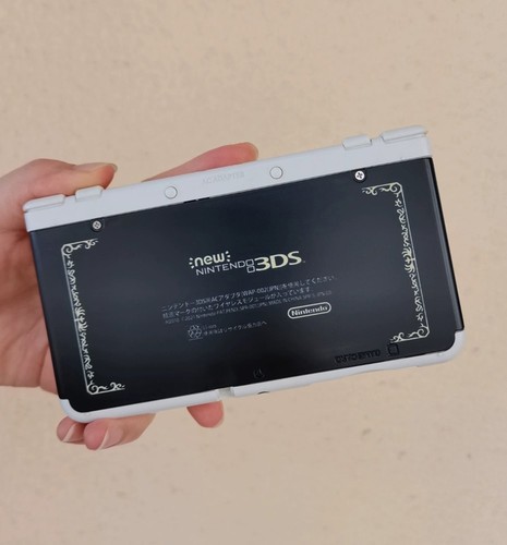 The Legend of Zelda Limited Editio NEW 3DS Top & Bottom Replacement ...