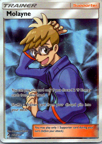 Molayne 212/214 | SM - Unbroken Bonds | Full Art Trainer | Pokemon NM ...