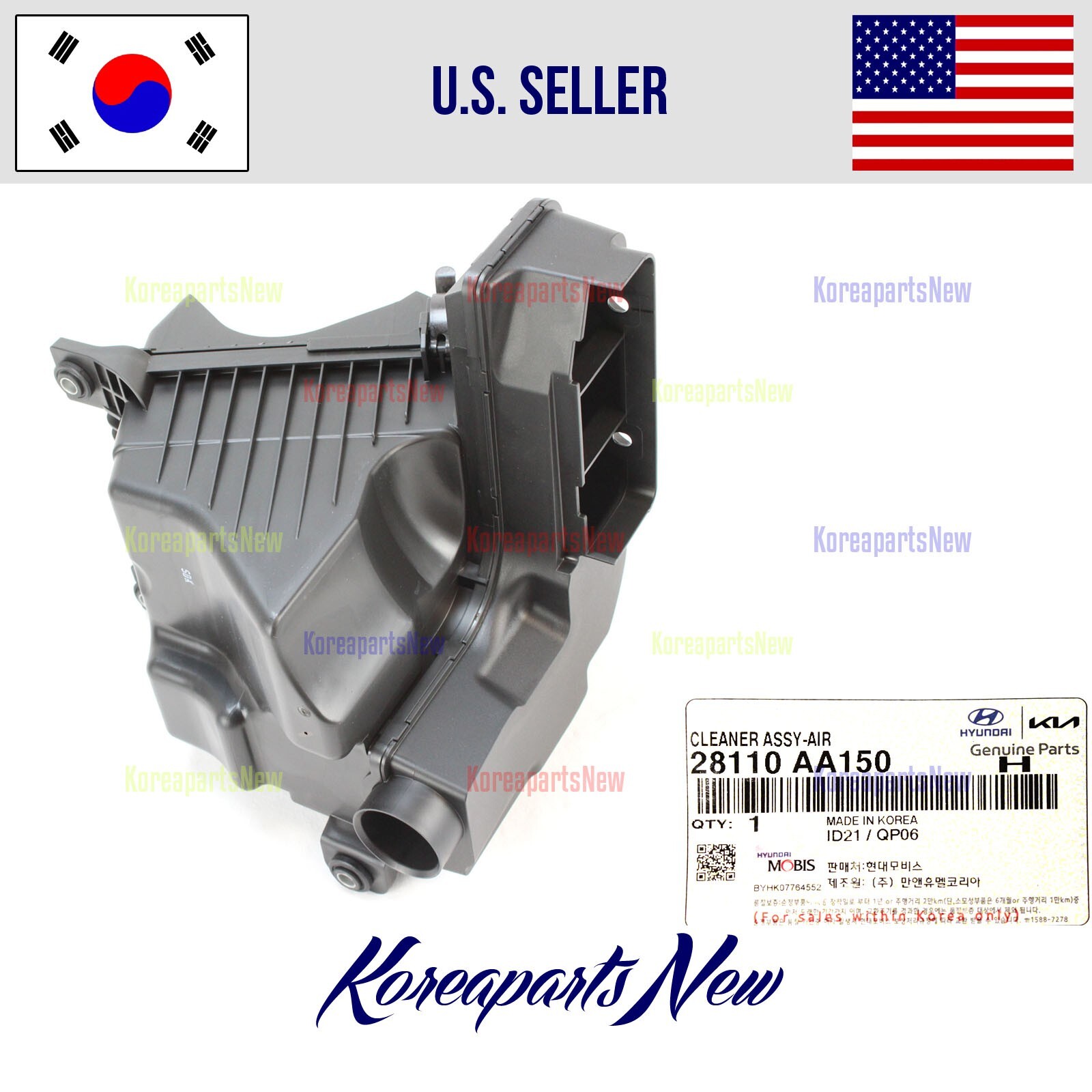 2.0L Engine Air Cleaner Filter Box 28110AA150 ⭐OEM⭐ Hyundai Elantra ...