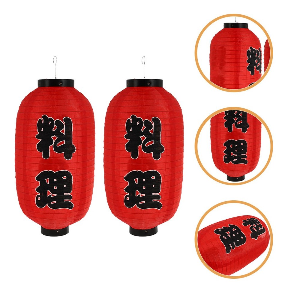 2 Pcs Japanese Silk Lantern Style Decorative Lanterns Hanging | eBay ...
