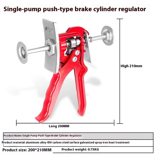 Universal Four Piston Brake Distributor Cylinder Return Tool Brake Pad ...