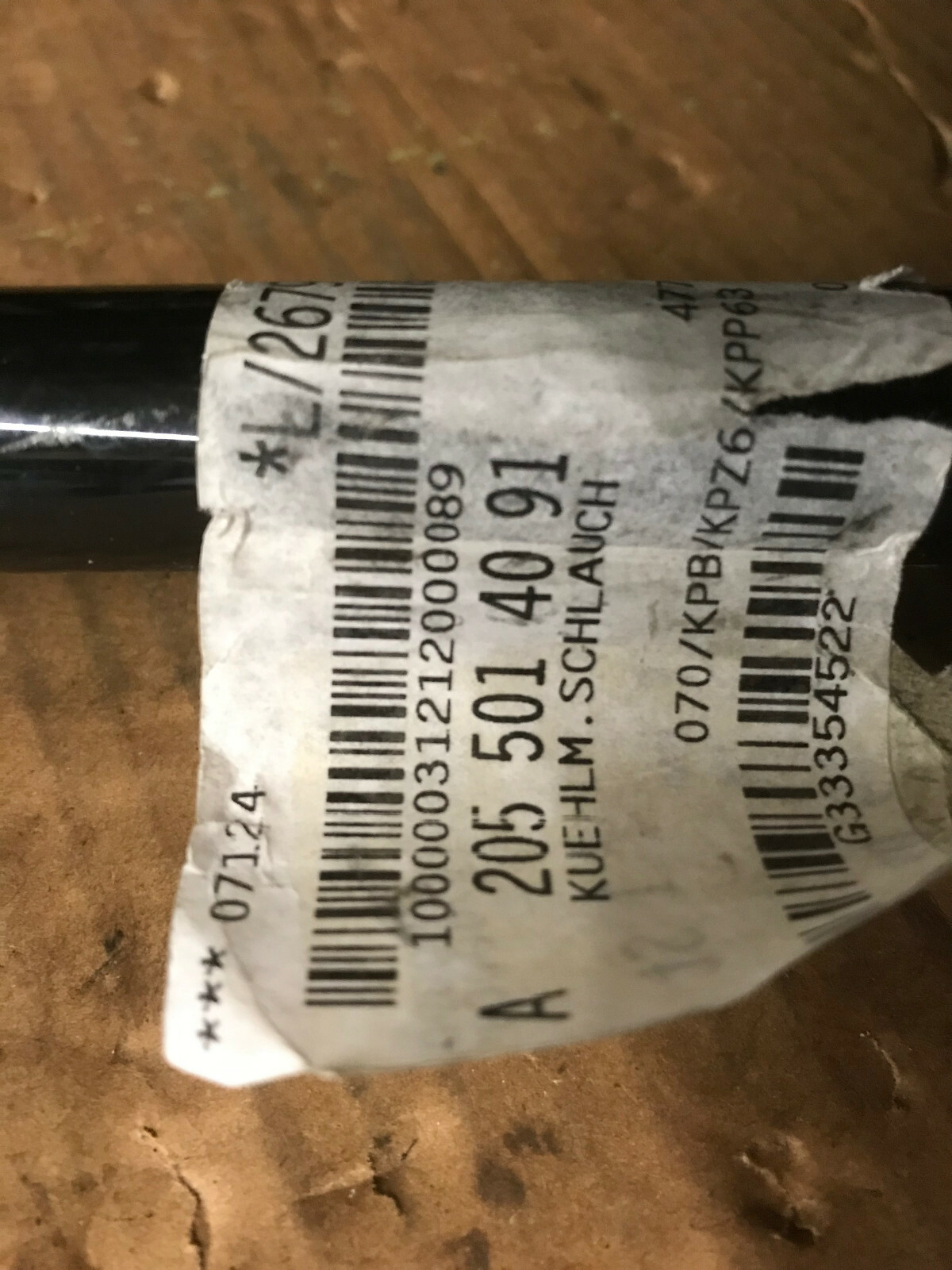 2016+MERCEDES+C+Class+AMG+C63+Hose+A2055014091+154 for sale online | eBay