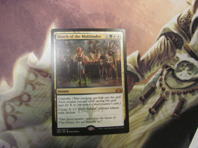 Guilds of Ravnica. Mythic. March of the Multitudes x1 MTG | eBay