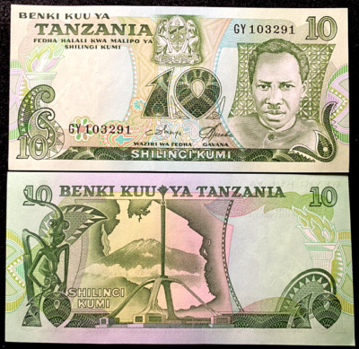 Tanzania 10 Shilingi 1978 Banknote World Paper Money UNC Currency Bill ...