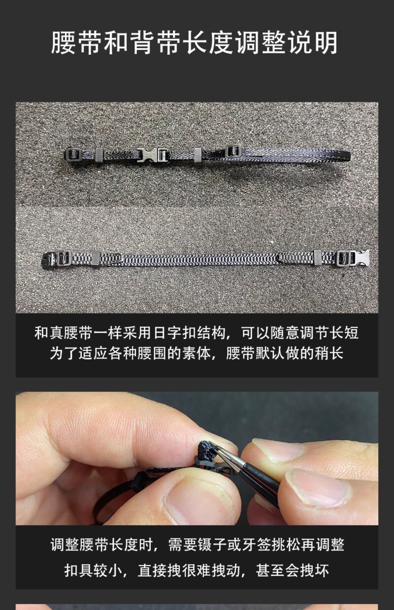 1/12 Scale R1 AR-15 Gun Model Belt Clips Model for 6'' Action Figure ...