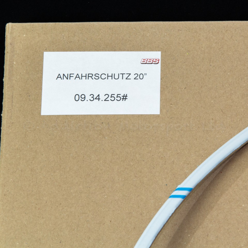 20" Genuine BBS Stainless Steel Rim Protector Alloy Wheel - 0934255 ...