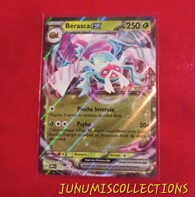Carte Pokemon 025/182 BERASCA EX EV10 RIVALITÉS DESTINÉES MINT | eBay