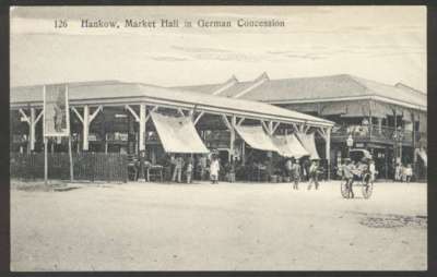 China Postcard Hankow Market Hall In German Concession & Rickshaw ...
