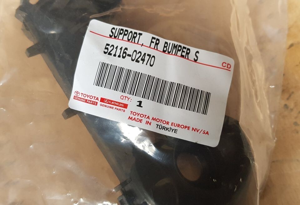 Toyota Corolla E210 Front Left Bumper Bracket 52116-02470 Genuine for ...