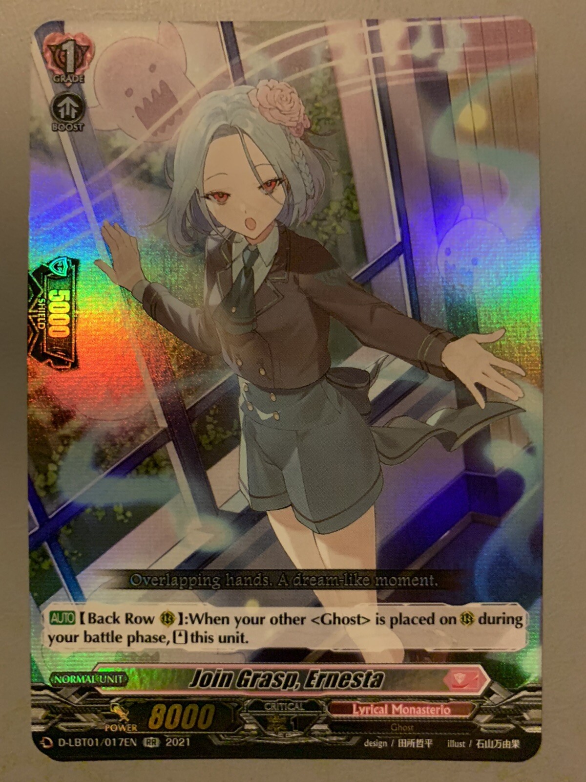 CARDFIGHT VANGUARD JOIN GRASP ERNESTA (GHOST GRADE 1) D-LBT01/017EN RR ...
