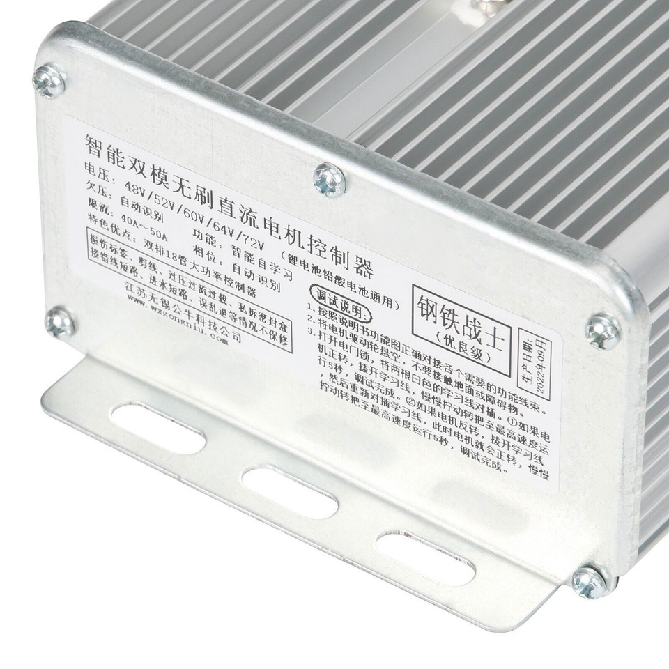 72V 3000W Brushless Electric Motor+Pedal Display Kit for ATV Quad Trike ...