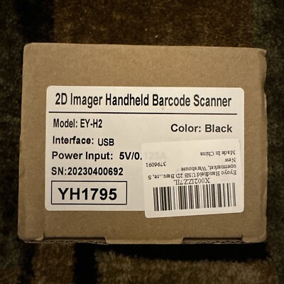 Pole Displays - Usb Barcode Scanner