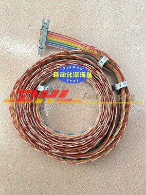 SPK800-4A-A,HN800/CW800 Cable, 4.0 M,w jacket | eBay