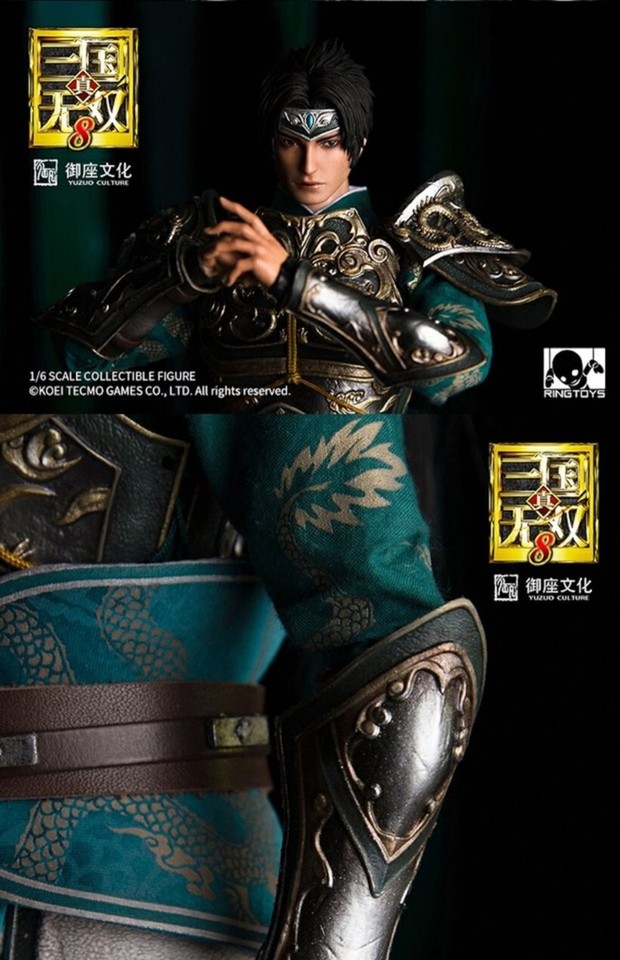 RingToys Koei 1/6 Scale 'Dynasty Warriors' Zhao Yun Action Figure | eBay
