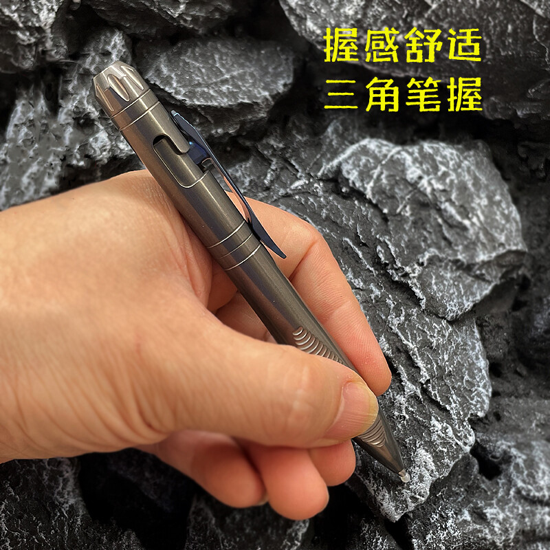 Titanium Alloy Triangle Pen Tactical Pen Bolt Pen Portable Signature ...