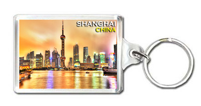 SHANGHAI CHINA KEYRING SOUVENIR LLAVERO | eBay