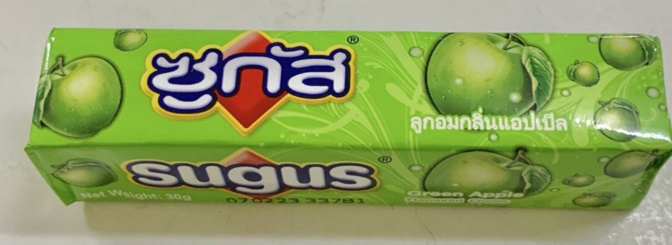 3 pack Sugus Apple Flavoured Chewy Sweet Candy Fruit Juice Fun Chewy ...