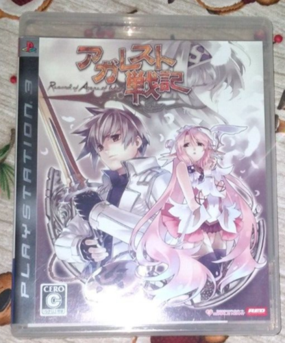 Agarest Senki (Sony PlayStation 3, 2007) PS3 Japan Import Region Free ...
