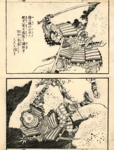 RARE Hokusai Antique 19th Century Woodblock Print Samurai Warrior Manga ...