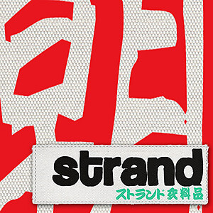 strand clothing | eBay UK Stores