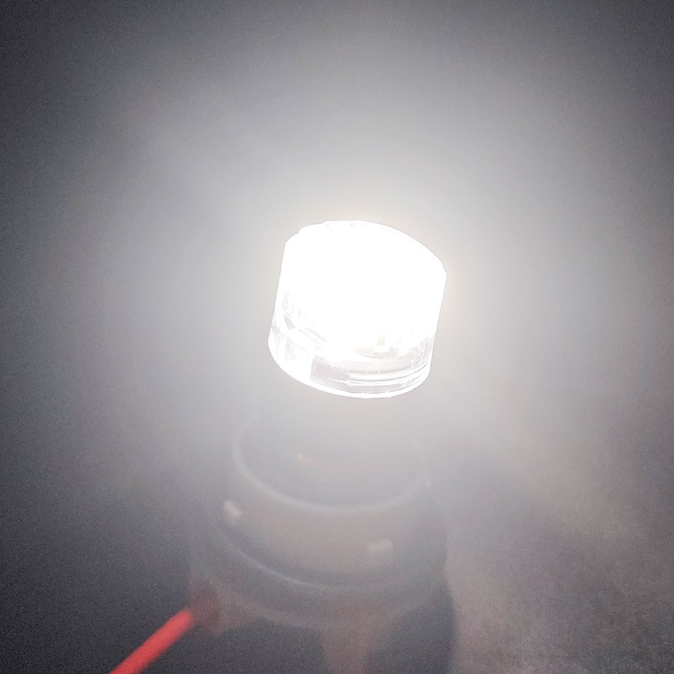 2Pc AUTOONE 1156 7506 BA15S LED Reverse Brake Turn Signal Light Bulb ...