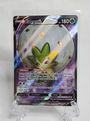 Pokémon TCG Eldegoss V Rebel Clash 176/192 Holo Full Art | eBay