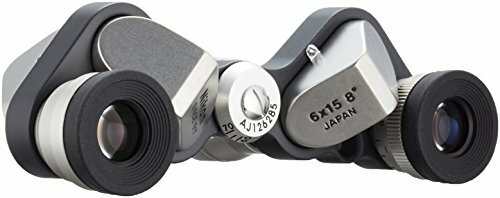 Nikon Binoculars Micron Porro prism type 6x 15 caliber M6X15 Made in ...