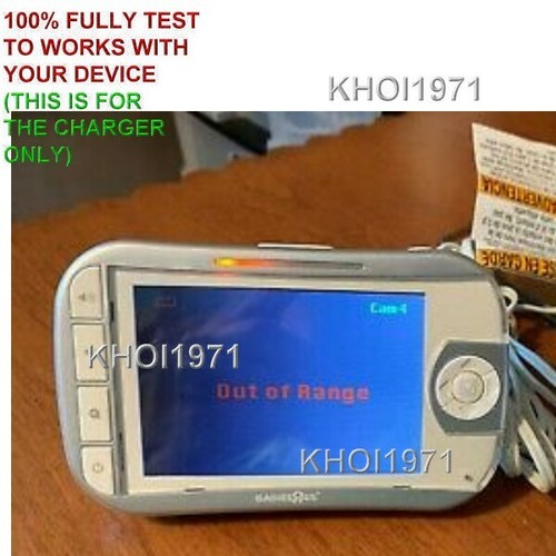 WALL charger AC adapter for SUMMER Infant BABIES R US 3927005 baby ...