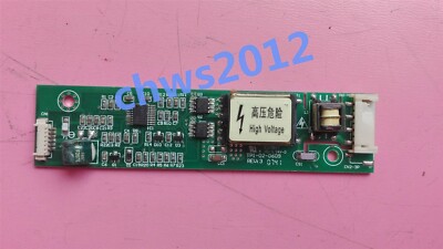 1 PCS E229877HS-S.94V-0 TPI-02-0609 REV:3 High pressure strip in good ...