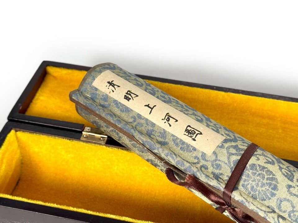 Qingming Shanghe Tu - Along the River During Qingming Festival ...