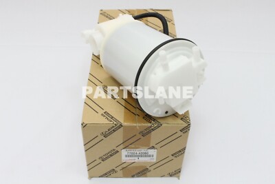 Toyota 77024-42080 Genuine OEM Plate Sub-Assy Fuel Suction | Japan ...