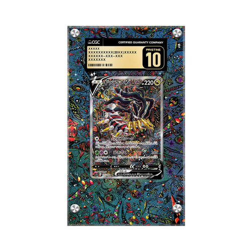 Giratina V 186/196 Pokémon Extended CGC Artwork Protective Card Display ...