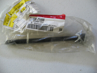OEM Kia Genuine Parts Cylinder Head Bolt 2232025000 | eBay