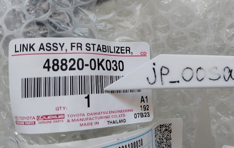 Toyota Genuine OEM Stabilizer Link Sway Bar Set LH RH 48820-0K030 48810 ...