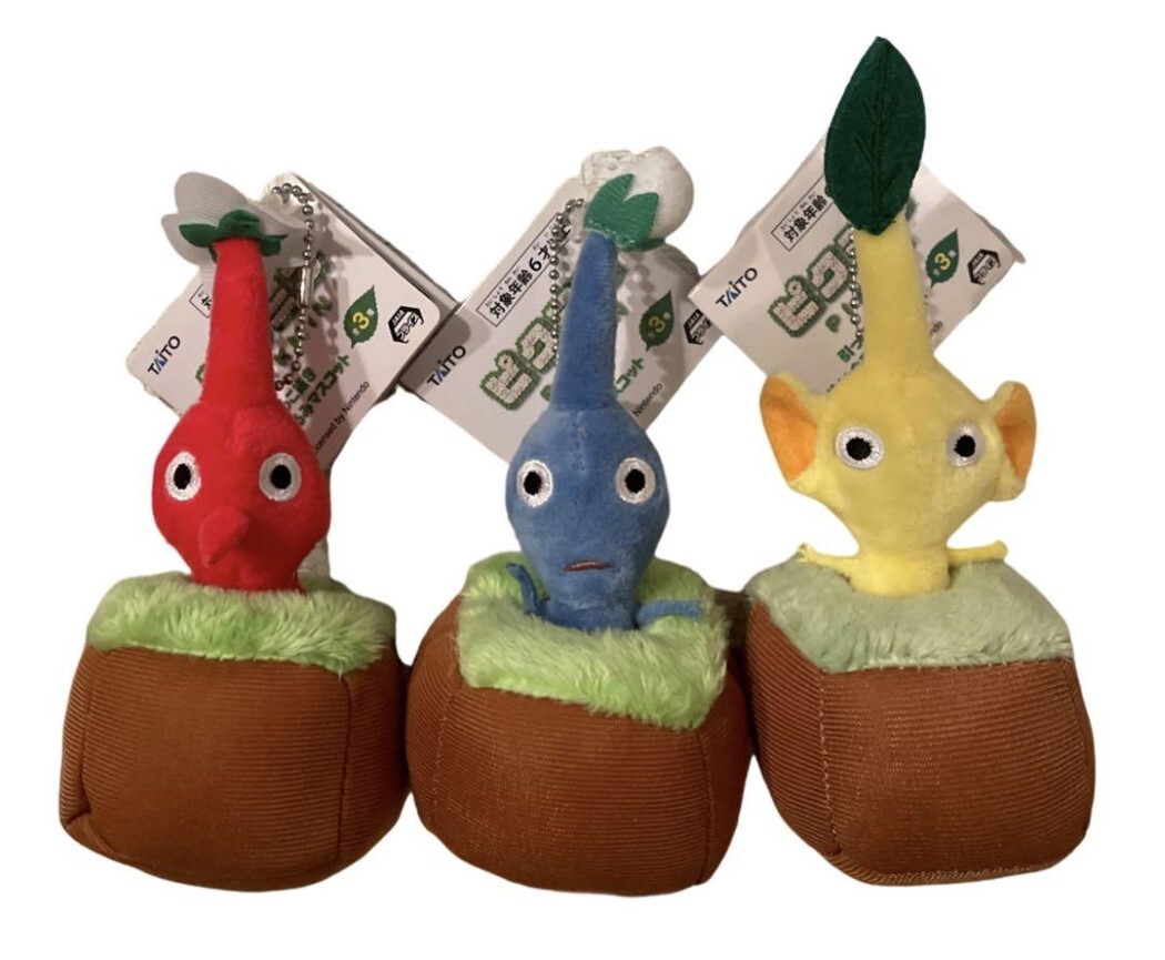 PIKMIN Plush Keychain HNM#1 Complete 3 Set Red Blue Yellow TAITO Japan ...