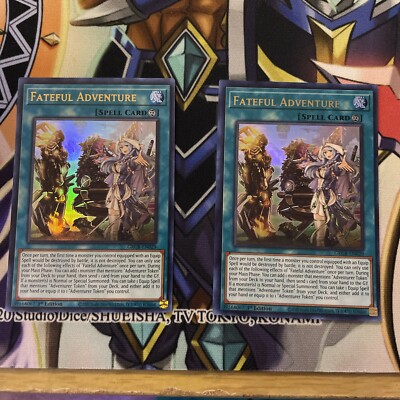 x2 NM Fateful Adventure (GRCR-EN029) 1st Edition | eBay