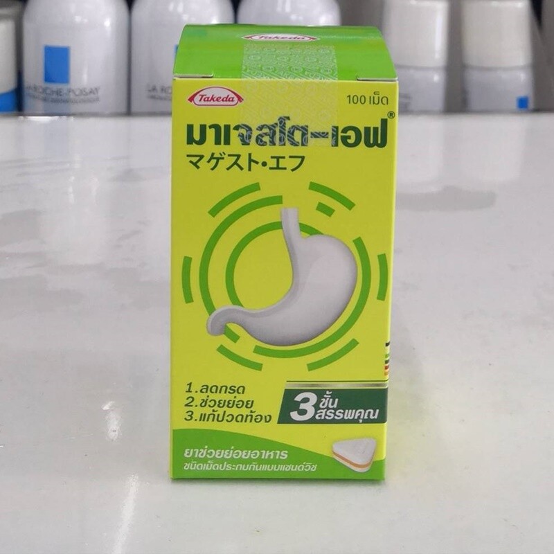 6 x 100 tab Magesto-F Digestive Sandwich Tablets Relief Gastric Pain ...