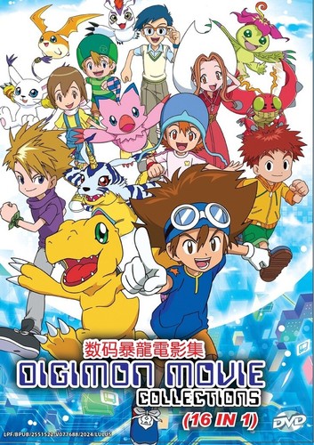 DVD Digimon Movie Collection (16in1): Digimon 10 Movie + Adventure Tri ...