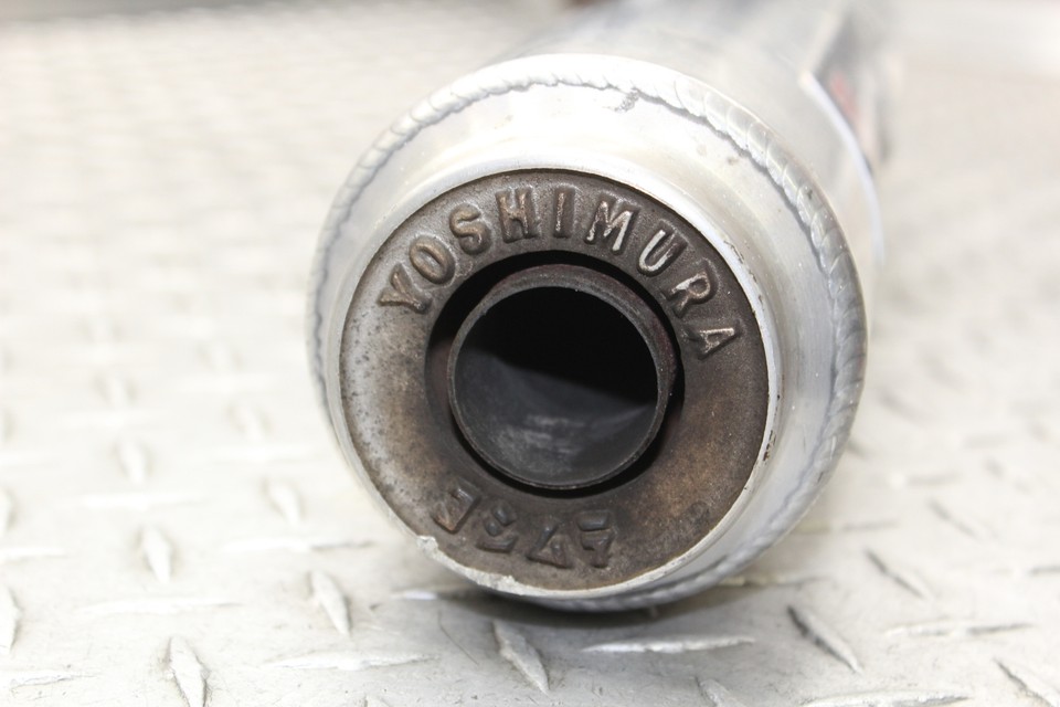 1983 SUZUKI GS1100ES YOSHIMURA EXHAUST SYSTEM (4 INTO 1) | eBay