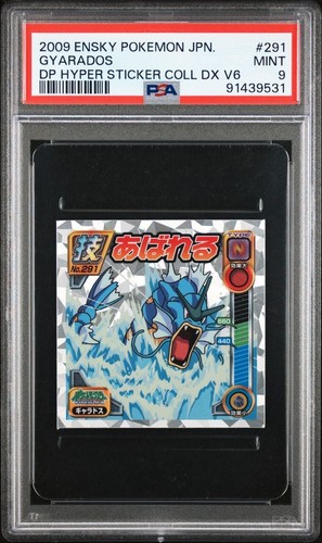 2009 ENSKY POKEMON AMADA DIAMOND &PEARL HYPER STICKER COLLECTION DXV6 ...