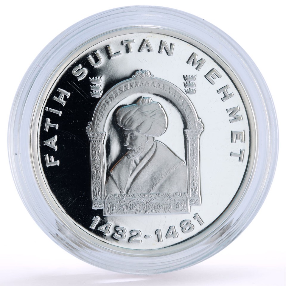 Turkey 15000000 lira 5th Sultan Mehmet II Head Facing Politics silver ...