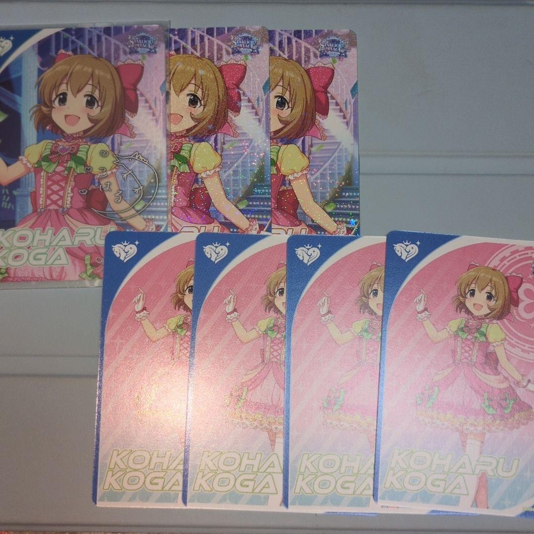 Koga Koharu CGR Card Folio | eBay