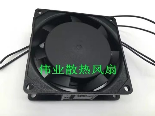 1PC 2-Wire Cooling Fan 31 CFM AC AXIAL FAN 3LE75 115V 0.13/015A 8025 ...