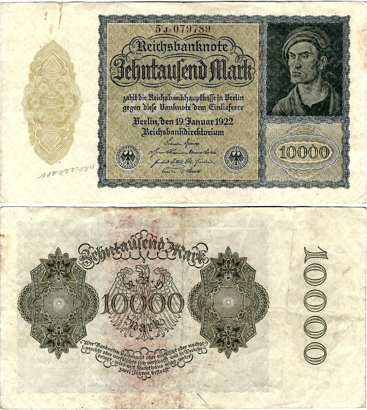 Reichsbanknote 10000 Mark 1922 Berlin Reichsbank DEU-78c Ro.69c P-72(2 ...